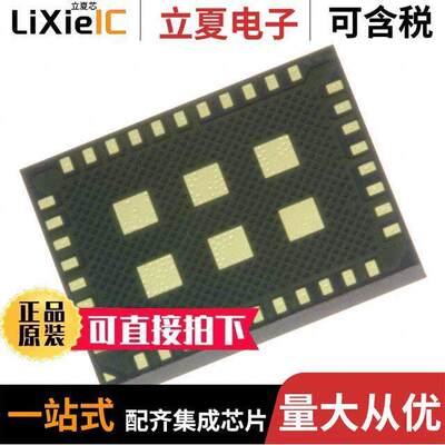 AX-SIP-SFEU-API-1-01-TX30  ON