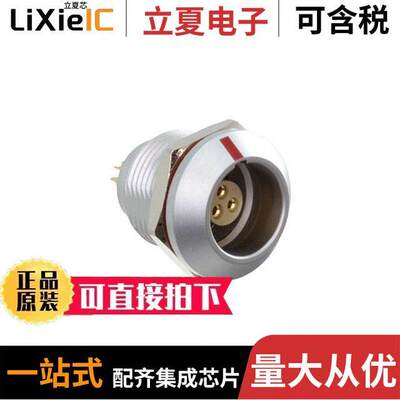FLKB-03EGFS-GCP-001  Amphenol