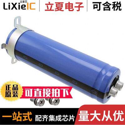 LNR2A103MSE电容 〔CAP ALUM 10000UF 20% 100V SCREW 〕
