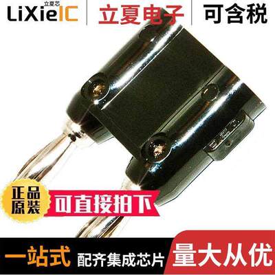 BU-P1330-0连接器 〔CONN DBL BAN PLUG STA【 SLDRLESS 〕