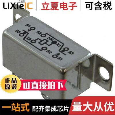 HFW1131K04P继电器 〔RELAY GEN PURPOS DPDT 2A 26.5VDC 〕