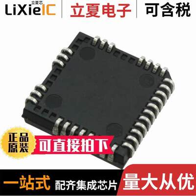 IR2133JTRPBF芯片 〔IC GATE DRVR HALF-BRIDGE 44PLCC 〕