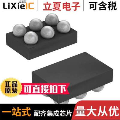 MAX8532EBT2+T芯片 〔IC REG LINEAR 1.8V 200MA 6UCSP 〕