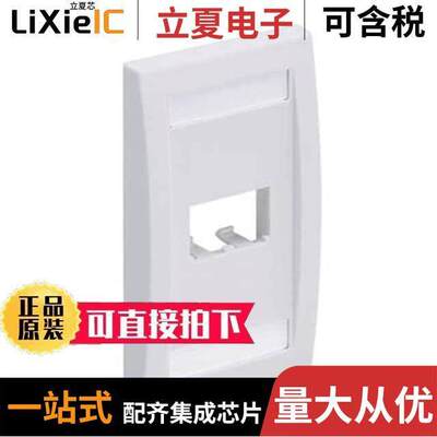 CFPE2IWY连接器 〔MINI COM EXECUTIVE SERIES SINGLE 〕