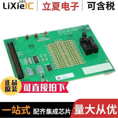 ASEK-1367-SUBKIT-T-DK开发板 〔EVAL BOARD FOR A1367 〕