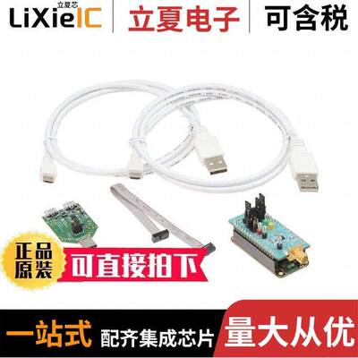 MAX41464EVKIT#射频 〔EVALUATION KIT 〕