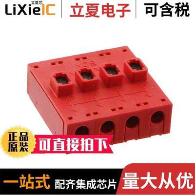 009286008121906连接器 〔CONN JUNCT 8POS POKE-IN 18-26AWG 〕