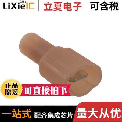 MNU18-187DMIK连接器 〔CONN QC TAB 18-22AWG 0.187 CRIMP 〕