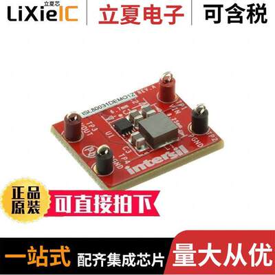 ISL80031DEMO1Z开发板 〔DEMO BOARD FOR ISL80031 〕