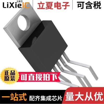 LT1963AET#PBF芯片 〔IC REG LIN POS ADJ 1.5A TO220-5 〕