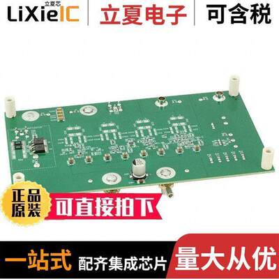 DC2164A-C开发板 〔EVAL BOARD FOR LTM4630-1 〕