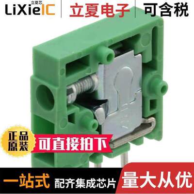 1700008连接器 〔TERM BLO【 1POS SIDE ENTRY PCB 〕