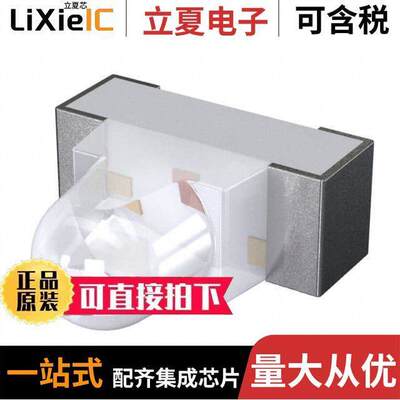 APDA1806CG【光电元件 〔1.8X0.6MM RIGHT ANGLE SMD CHIP L 〕