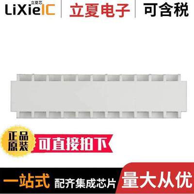 1-643071-2连接器 〔CONN STRAIN RELIEF COVER 12POS 〕