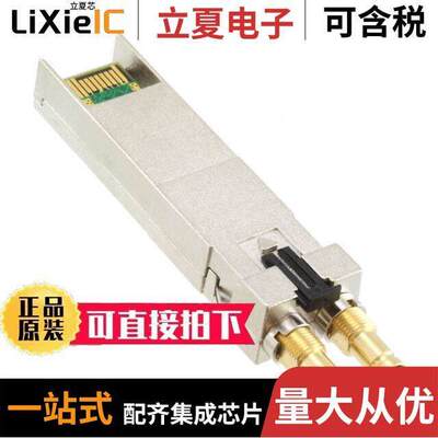 STM1E-SFP08光电元件 〔COPPER SFP TXRX 155MBPS 〕