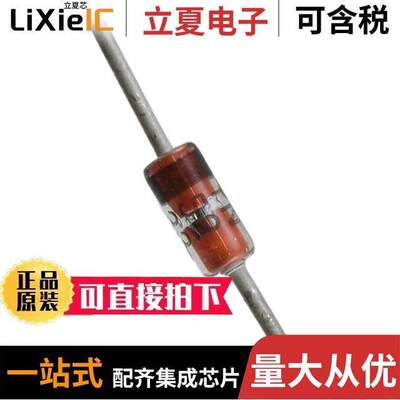 1N5228B (DO-35)  Microchip Technology