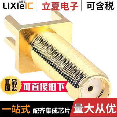 CONSMA003.062-L-G  Linx Technologies Inc.