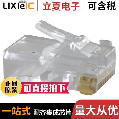 940-SP-301010R-RMK4  Stewart Connector