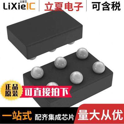 SN74LVC1T45YZPR芯片 〔IC TRANSLTR BIDIRECTIONAL 6DSBGA 〕