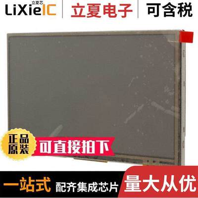 MK-070R光电元件 〔MODULE GEM RESISTIVE 7