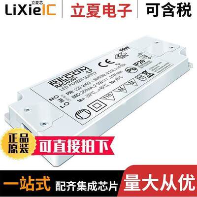 RACD20-350-LP  Recom Power