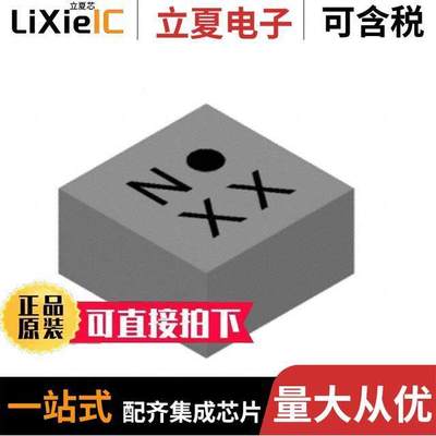 MMC5603NJ传感器，变送器 〔3-AXIS AMR MAGNETIC SENSOR 〕