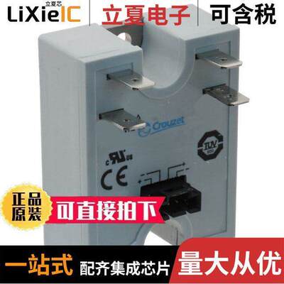 84140801H继电器 〔SSR RELAY SPST-NO 25A 24-280V 〕