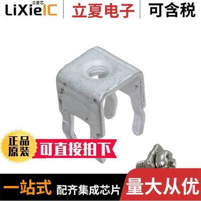 7698-SEMS连接器 〔SCREW TERMINAL/UNASSEMBLED 〕