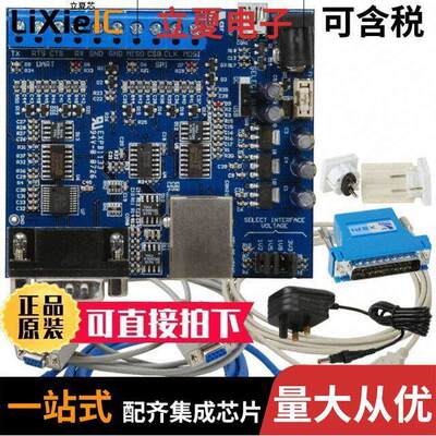 DEV-SYS-1504-1A射频 〔BOARD UART LVL SHIFTER BLUECORE 〕