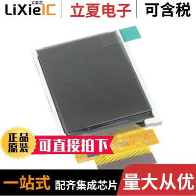 DT022CTFT光电元件 〔2.2 INCH TFT LCD MOD 〕