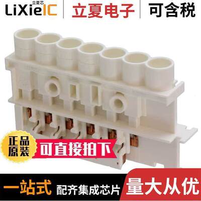 1740317-1连接器 〔CONN SSL DISTRIBUTOR 6POS 〕