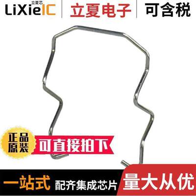 2905986继电器 〔BRA【ET RETAINING 〕