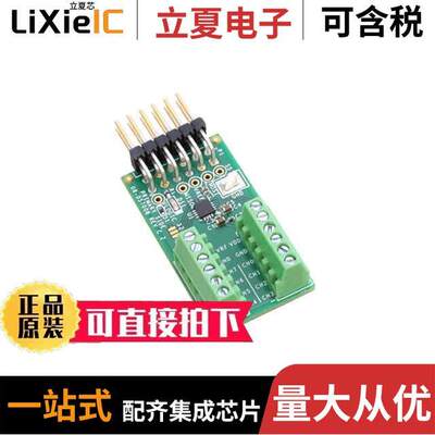 EVAL-AD5592R-PMDZ开发板 〔AD5592R PMOD BOARD 〕
