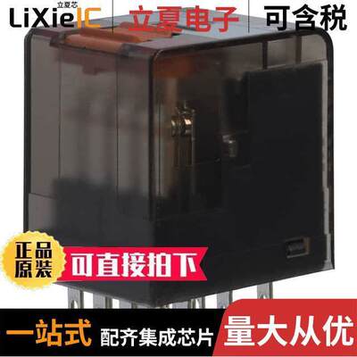 PT570060继电器 〔RELAY GEN PURPOSE 4PDT 6A 60V 〕
