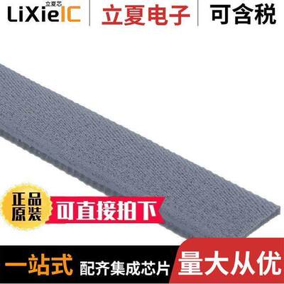 07-0201-0875射频 〔POLA SPONGE STRIP 11'X0.5X0.062