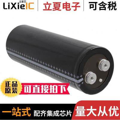 B43564A5688M000电容 〔CAP ALUM 6800UF 20% 450V SCREW 〕