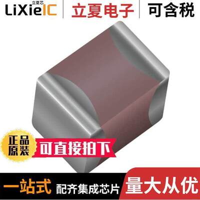 04024D226MAT2A电容 〔CAP CER 22UF 4V X5R 0402 〕