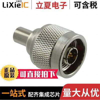 082-5722-RFX连接器 〔CONN TERMINATOR PLUG N 50OHM 〕