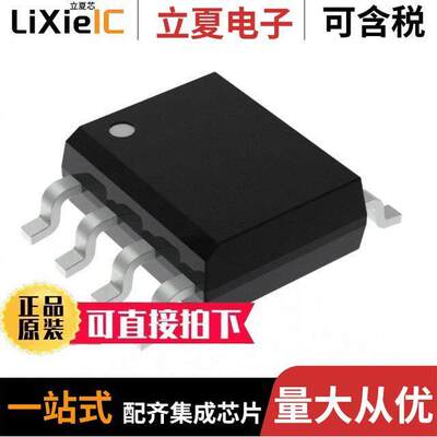 CY22801KFXC芯片 〔NO WARRANTY 〕