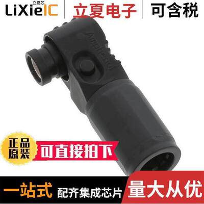 SLPPB50BNB0连接器 〔SURLOK PLUS, RIGHT ANGLE PLUG, 8 〕