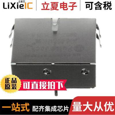 JG0-0024NL连接器 〔CONN MAGJA【 2PORT 1000 BASE-T 〕