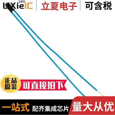 B57863S0303F040 null TDK Corporation