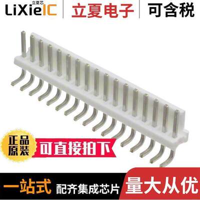 1-640389-7连接器 〔CONN HEADER R/A 17POS 3.96MM 〕