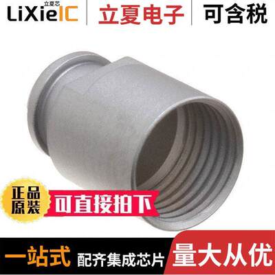 FFM.0B.131.LC连接器 〔CONN BA【-NUT COLLET SILVER 〕