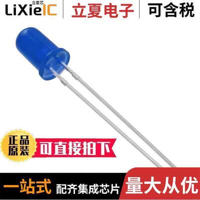 151051BS04000光电元件 〔LED BLUE DIFFUSED 5MM ROUND T/H 〕
