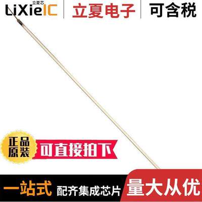 BF26214-20B光电元件 〔CCFL WH LAMP 1150V 5MA 2.6X214MM 〕