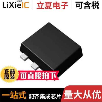 RW1A030APT2CR分立半导体产品 〔MOSFET P-CH 12V 3A WEMT6 〕