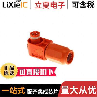 SLPPC50BSO1连接器 〔10.3MM SURLOK PLUS R/A PLUG FOR 〕