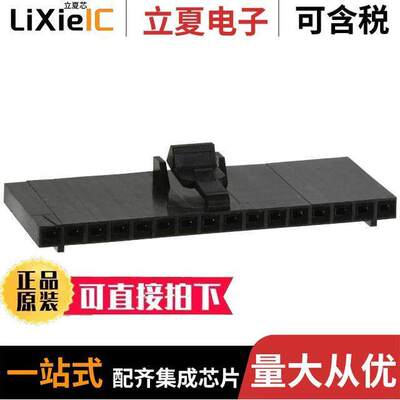 1-104257-5连接器 〔CONN RCPT HSG 16POS 2.54MM 〕