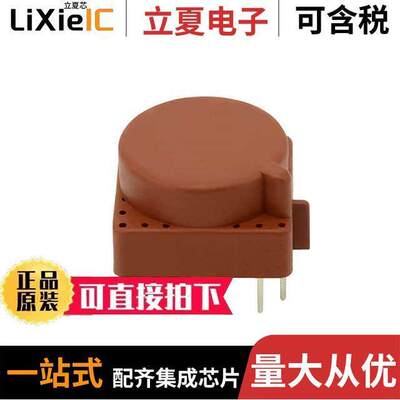 T60403D4097X055变压器 〔GATE DRIVE TRANSFORMER PTH 1:1:1 〕